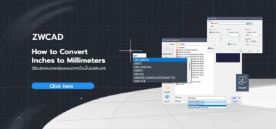 แปลงไฟล์ DWG เป็น PDF ด้วยโปรแกรม ZWCAD | ZWCADThailand