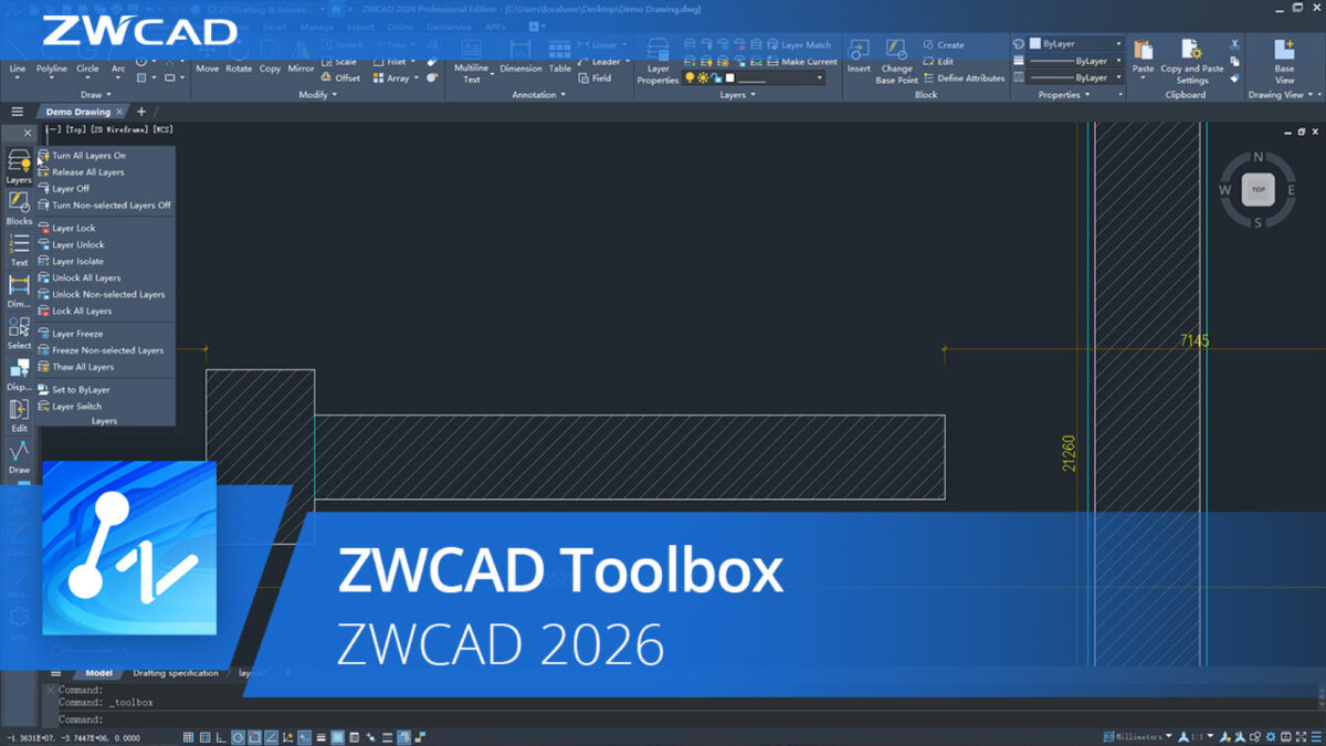 ZWCAD 2026 Parametric Design จัดการและปรับแต่งพารามิเตอร์ได้ง่ายขึ้น